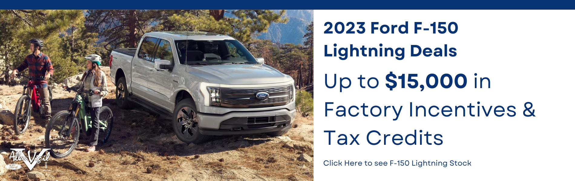 Allan Vigil Ford in Morrow, GA | Georgia Ford Dealership