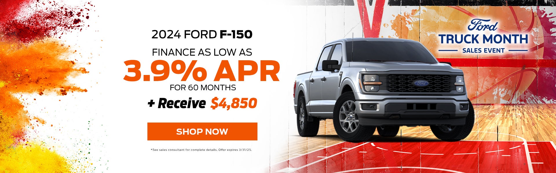 Allan Vigil Ford in Morrow, GA | Georgia Ford Dealership